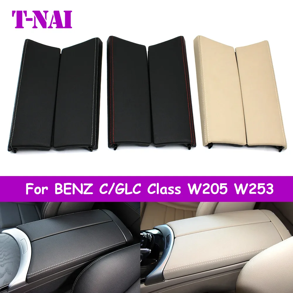 W205 W253 Car Center Console Storage Case Armrest Box Cover Trim ...
