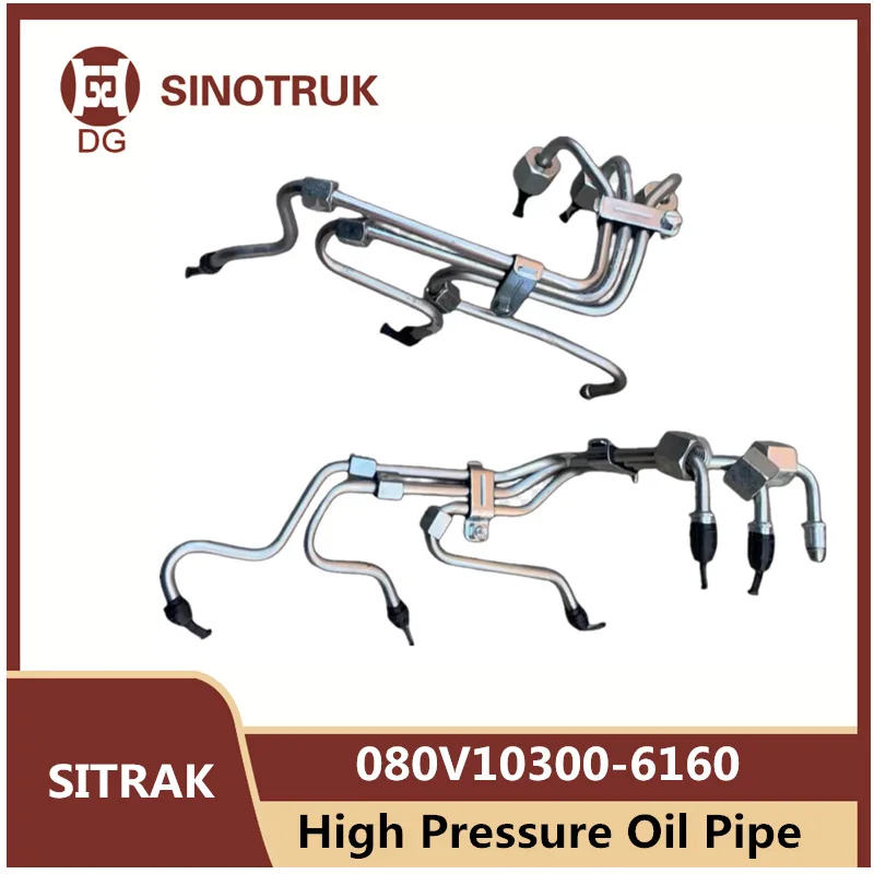 080V10300-6160-High-Pressure-Oil-Pipe-Assembly-For-Cylinders-1-6-For ...