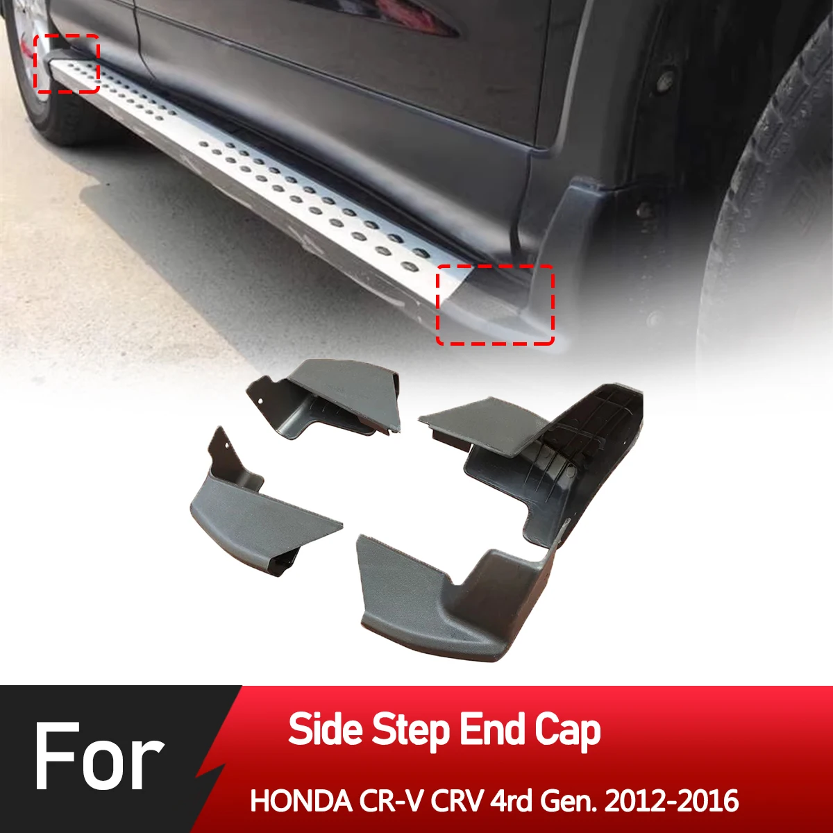 Car Door Side Step End Cap For HONDA CR-V CRV 4rd Gen. 2012-2016 ...