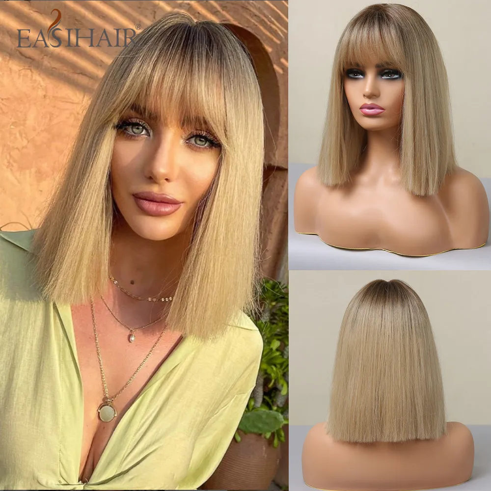 EASIHAIR-Brown-Golden-Women-Synthetic-Wigs-with-Bangs-Medium-Length ...