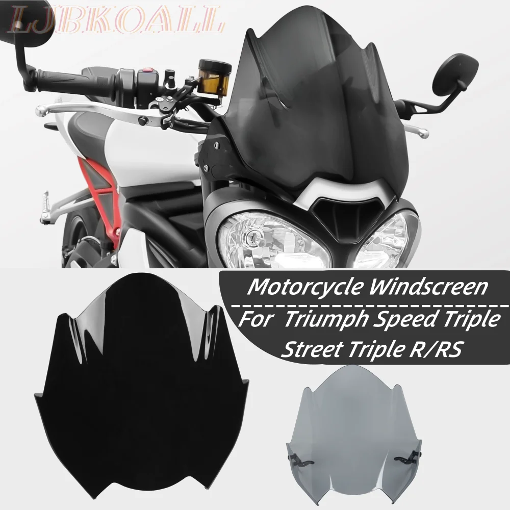 2016 2017 Speed Triple Windscreen Windshield For Triumph Street Triple ...