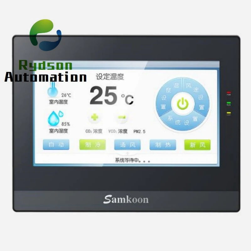 10.2 Inch Samkoon Automation Series Touch Screen HMI SK-102QT-G SK ...