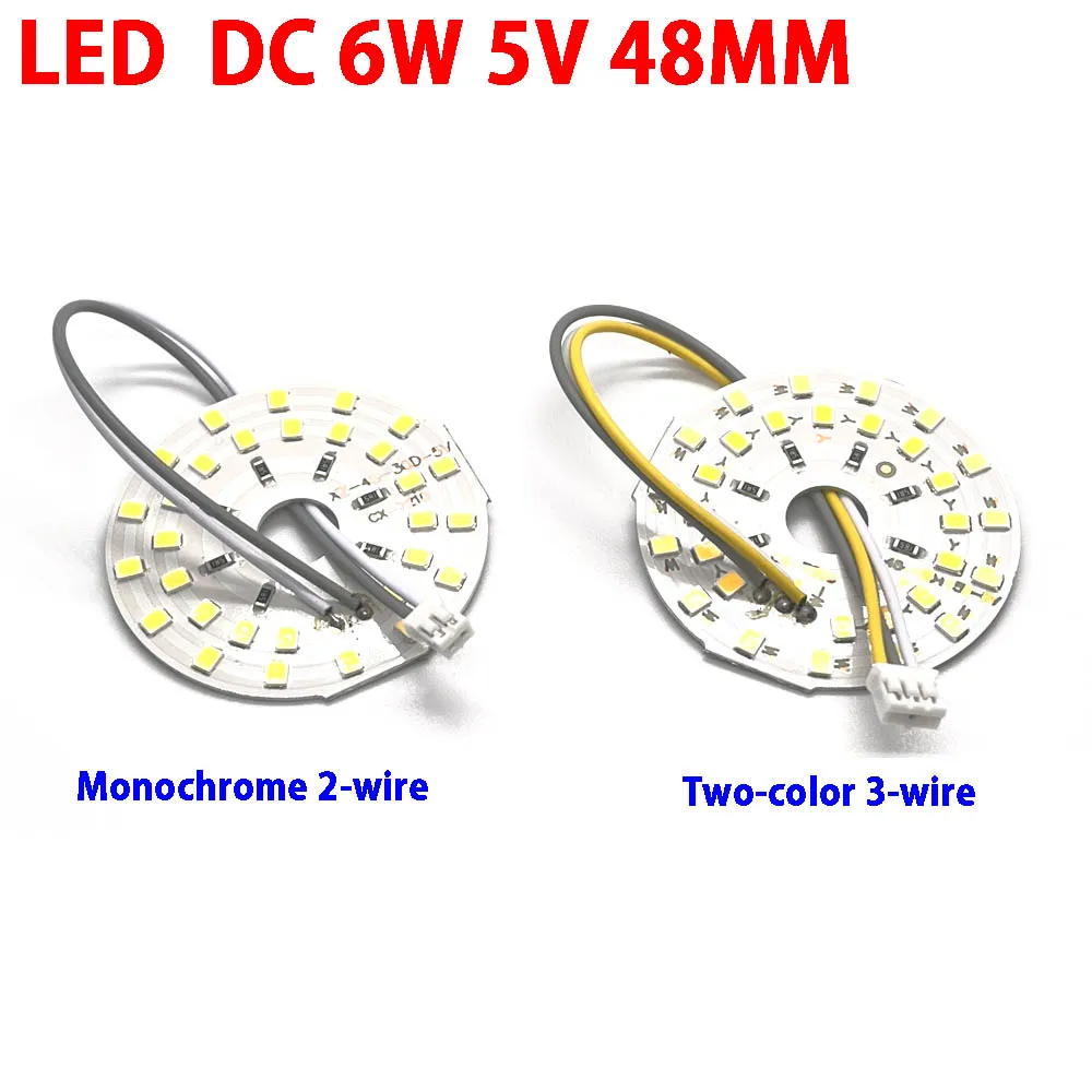 1pcs-High-Brightness-LED-Lamp-Bead-Light-Board-Bulb-Round ...