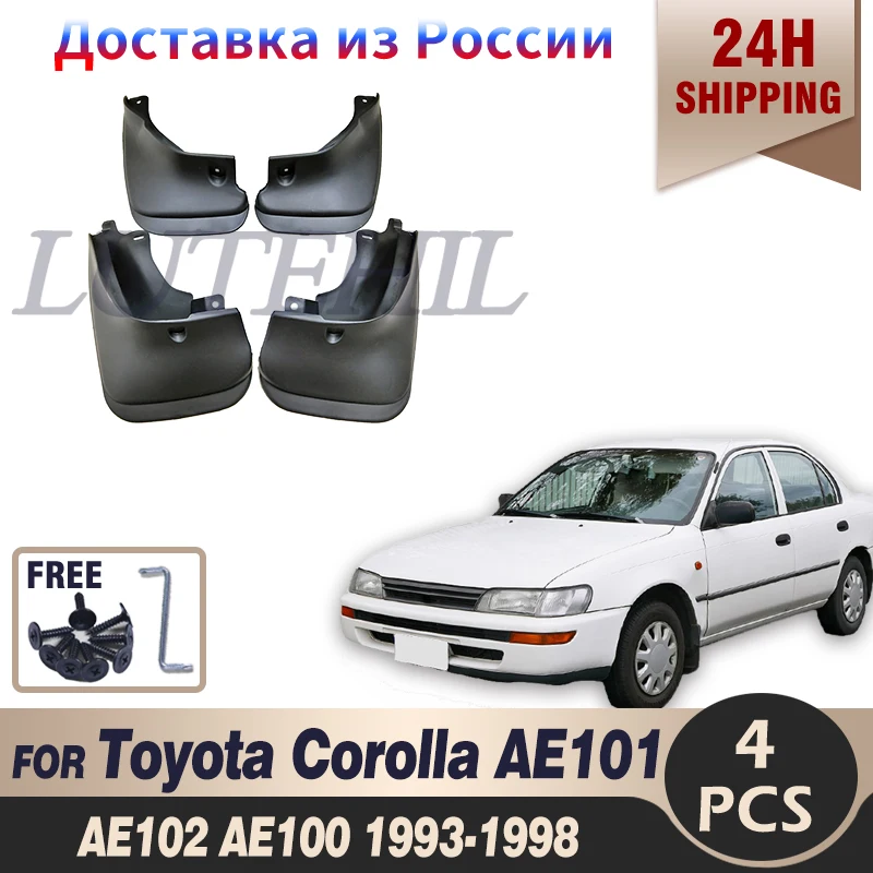 1998 Toyota Corolla Accessory