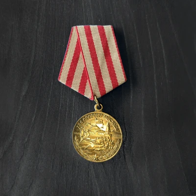 Store Home Products Anniversary Sale Feedback