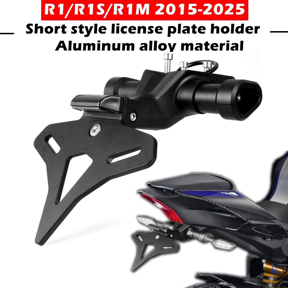 R1-Motorcycle-License-Plate-Holder-Fender-Eliminator-Registration ...