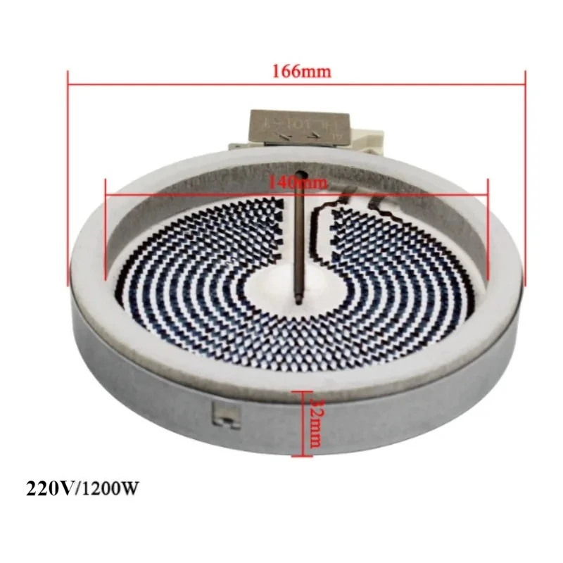 1PC 220V 1200W Range Radiant Heat Surface Element with rod for Electric ...