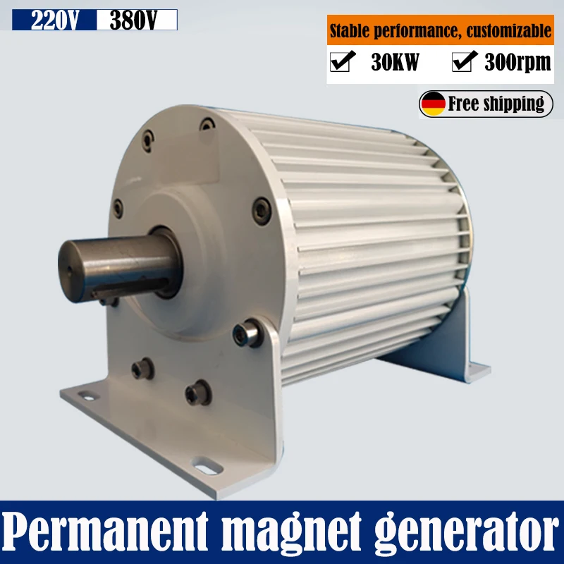 Low-RPM-Generators-30KW-96V-220V-380V-AC-3-Phase-Gearless-Generator ...