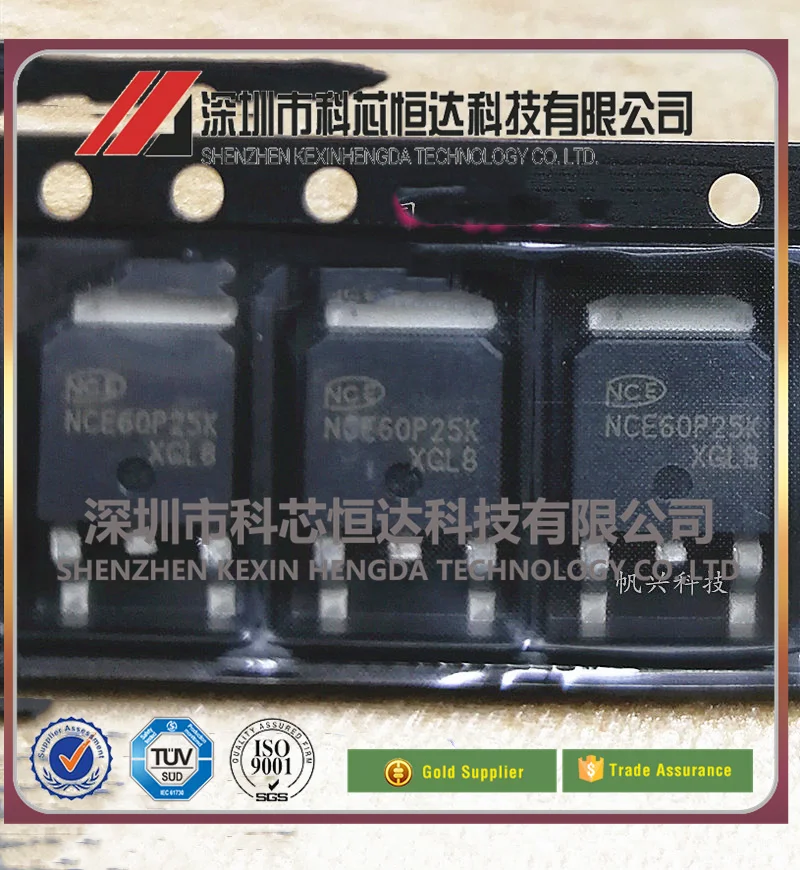 1pcs-NCE60P25K-NCE6080K-NCE60R900K-NCE3050K-NCE01P30K-NCE70R900K ...