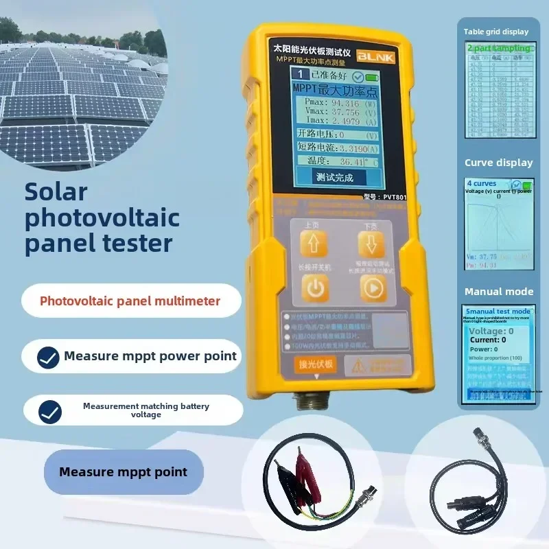Advanced PVT801 Solar Power Meter with Photovoltaic Panel Multimeter ...