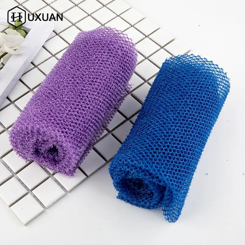 African-Net-Long-Bath-Body-Exfoliating-Long-Net-Shower-Body-Scrub-Back ...