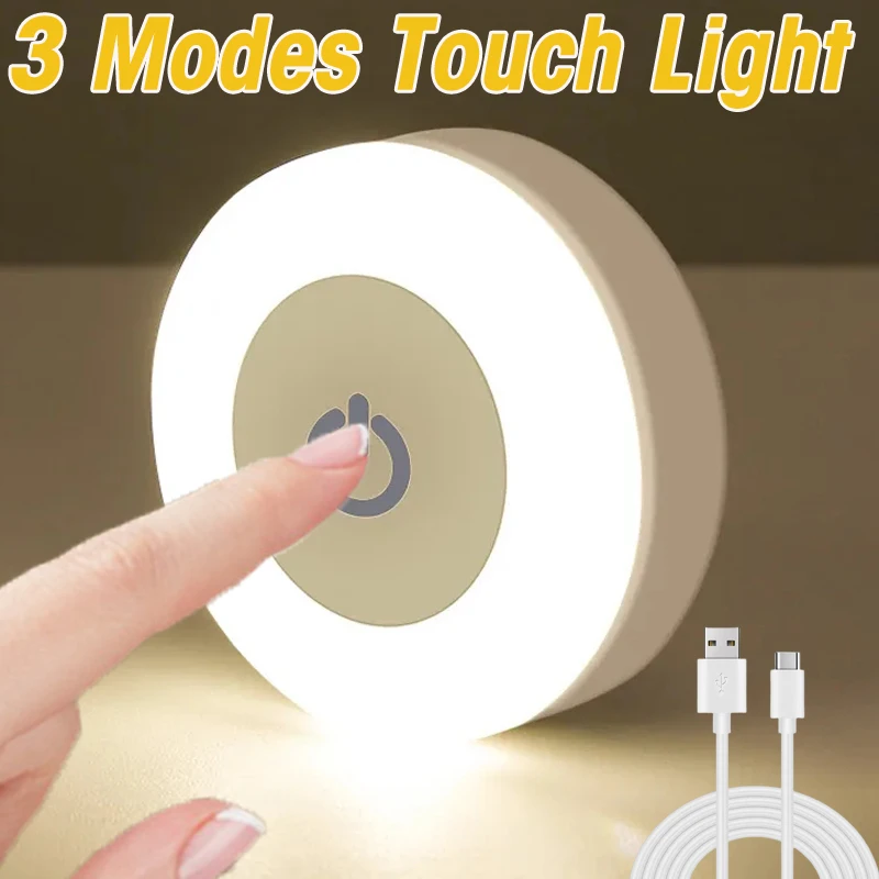 LED-Touch-Sensor-Night-Lights-Magnetic-Base-Wall-Light-USB-Rechargeable ...