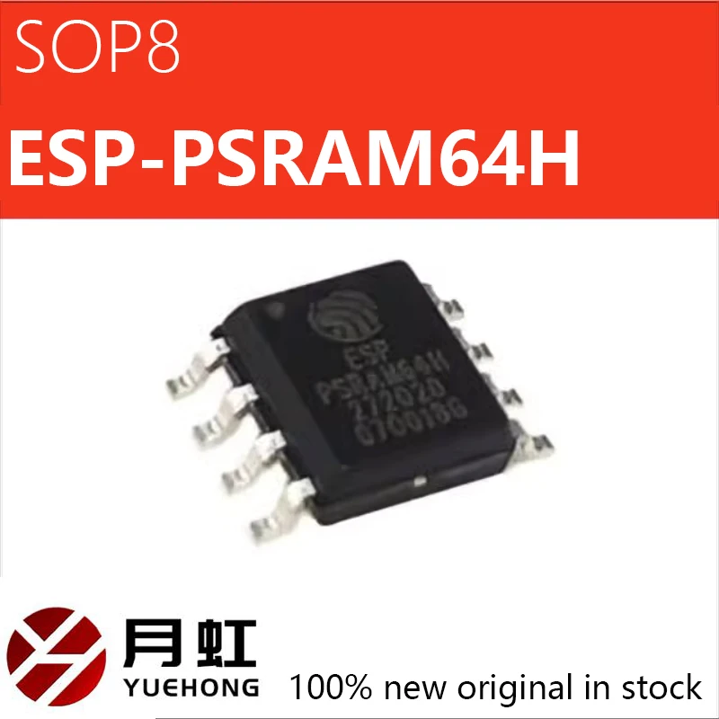 1/5/10pcs ESP-PSRAM64H Package SOP-8 3.3V 64Mbit Pseudo Static Random ...