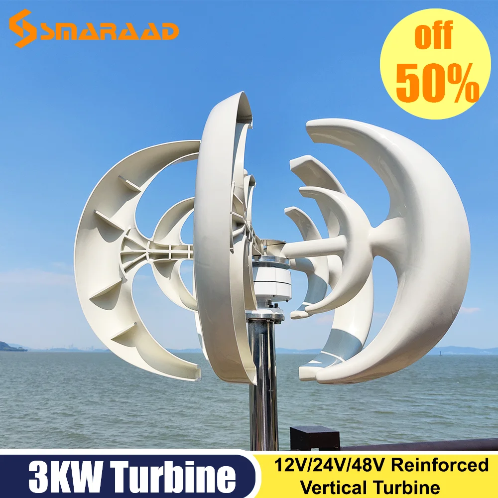 Poland Fast Delivery 3000W 24V 48V Vertical Wind Turbine Small Wind ...