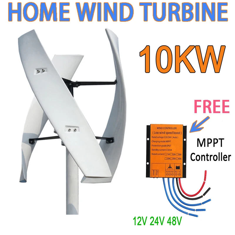 10000W Home Vertical Wind Power Turbine Generator 10KW 12V 24V 48V with ...