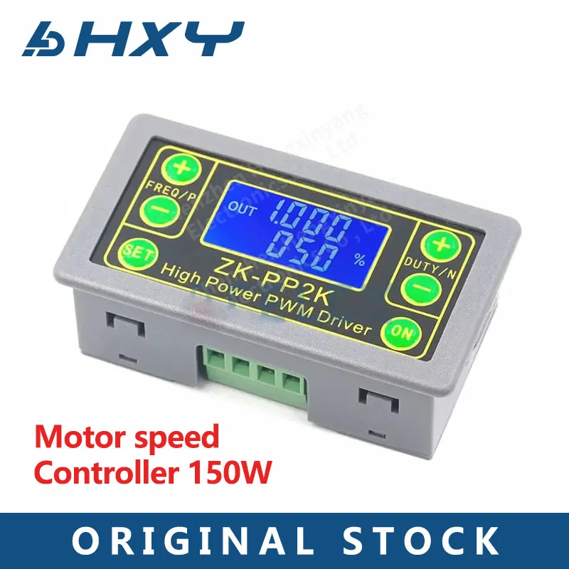 ZK-PP2K PWM DC 3.3 ~ 30V 12V 24V Motor Speed Controller Regulator 8A ...
