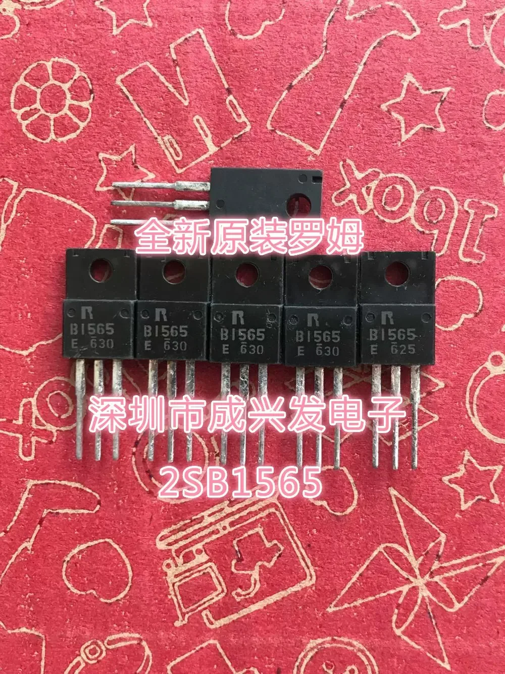 10Pair-20PCS-B1565-D2394-2SB1565-2SD2394-Amplifier-Pair-Tube-Transistor ...