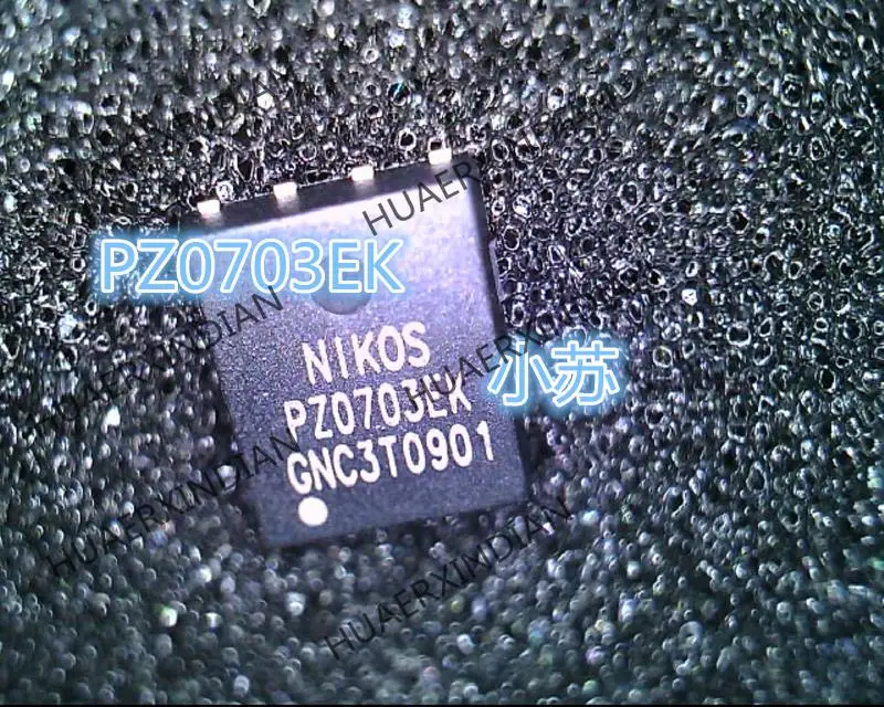 Qfn – Produit De Haute Qualité, Original, En Stock, Nouveau - Chips De ...