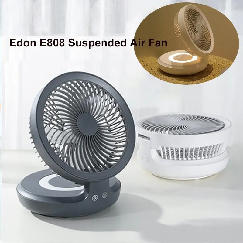 Edon E808 Wireless Suspended Air Circulation Fan USB Rechargeable Folding Electric Fan Night ...