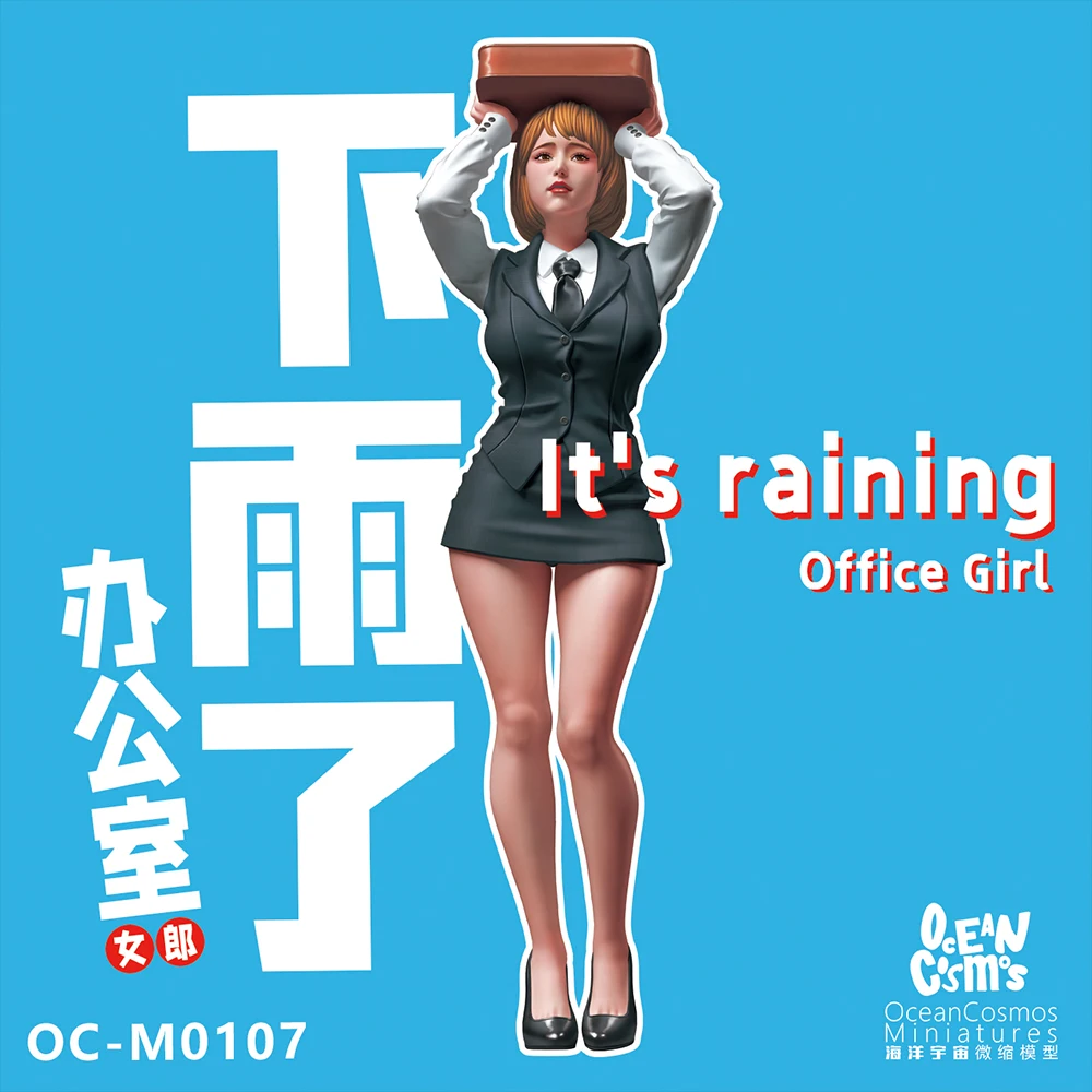 OceanCosmos-miniatures-Original-It-s-raining-1-35-1-24-1-12-Office-girl ...