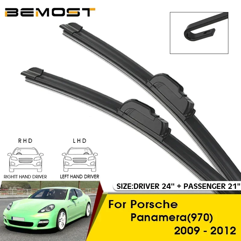 Car-Wiper-Blades-For-Porsche-Panamera-970-2009-2012-Windshield ...