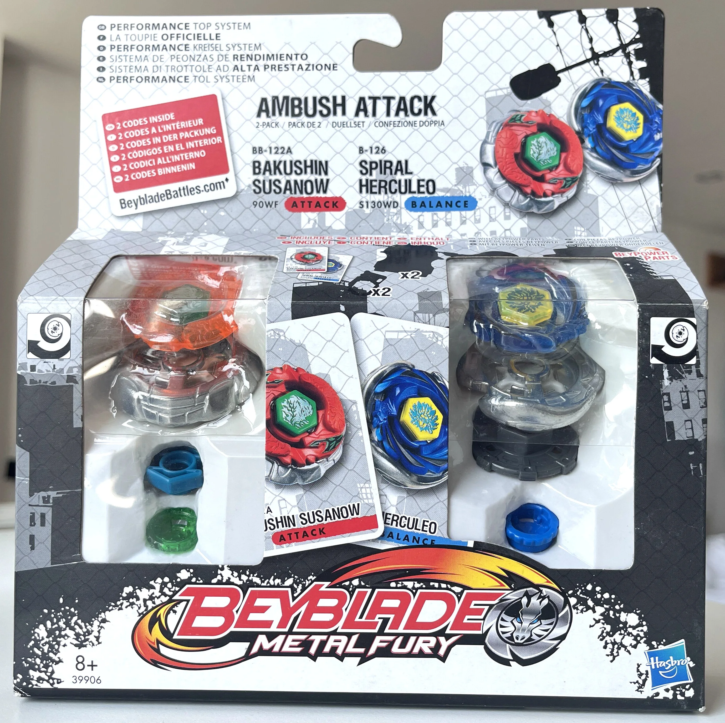 Beyblade Herculeo