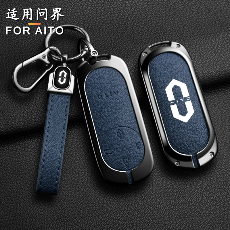 3 Buttons Car Remote Key Case Cover Shell Fob For Huawei AITO M5 Set M7 ...