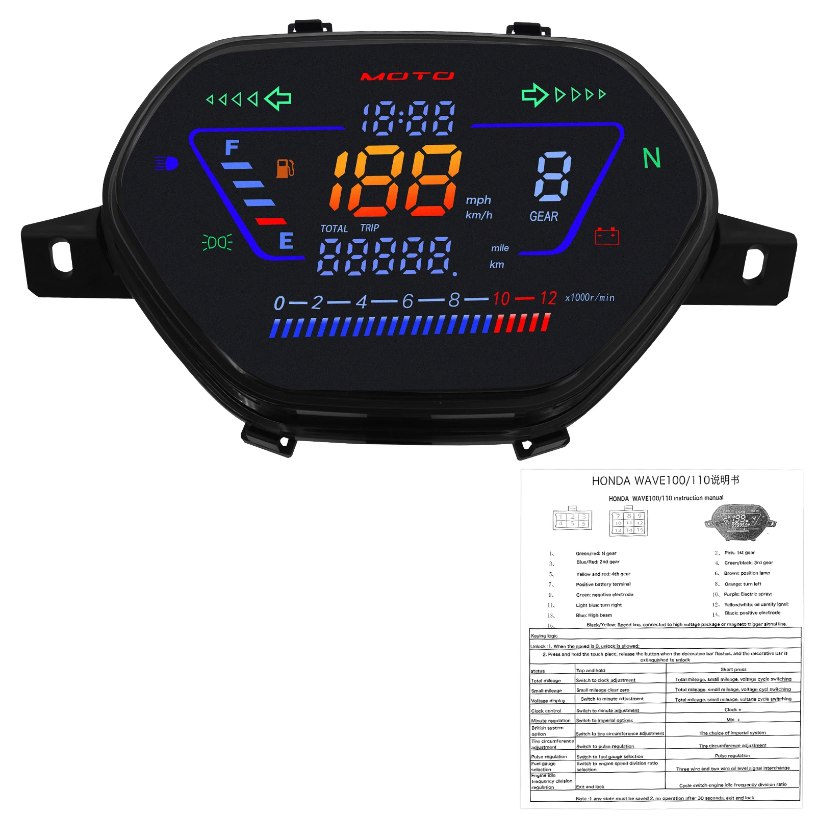 Honda Speedometer Digital