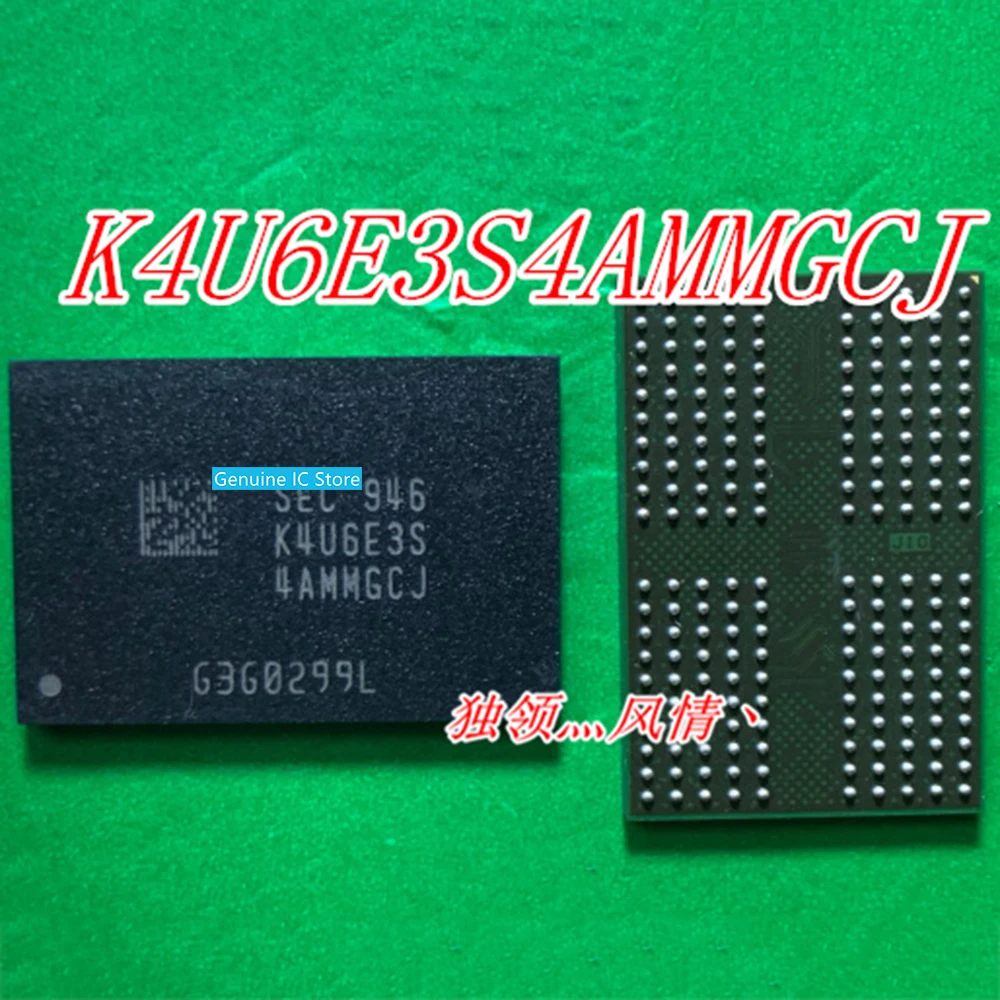 K4U6E3S4AM-MGCJ-K4U6E3S-BGA200-LPDDR4X-3733Mbps-2GB-Mobile-Phones-Tablets-Laptops-DDR-LPDDR ...