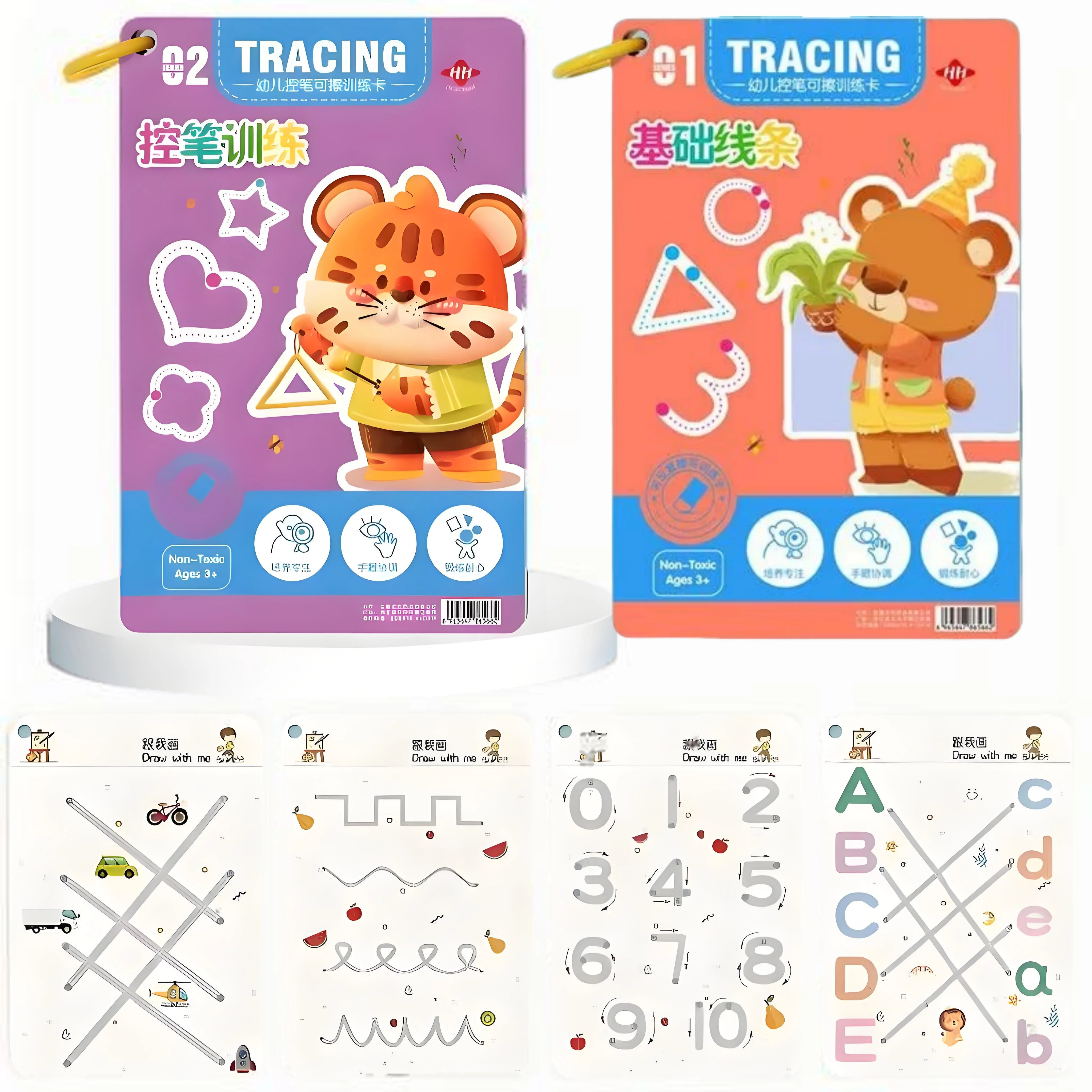 Magical-Tracing-Workbook-Writing-for-Children-Montessori-Educational ...