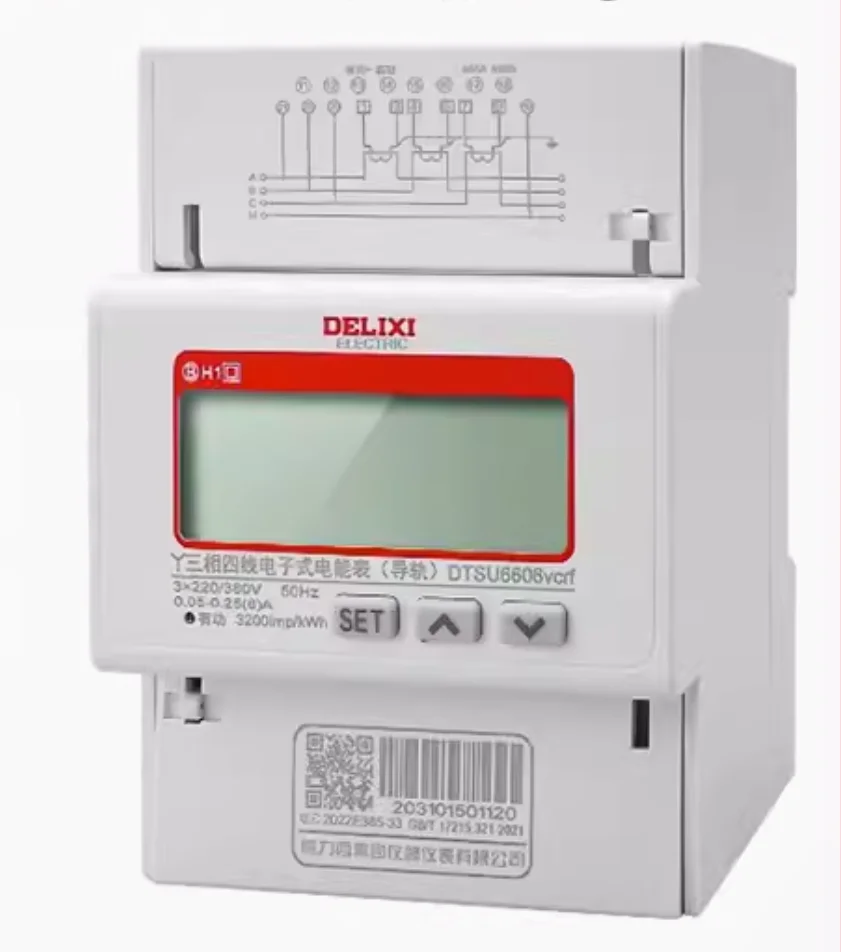 1-pcs-New-DELIXI-Electric-energy-meter-DTS606-1-5-80-A-Guide-rail-direct-three.png