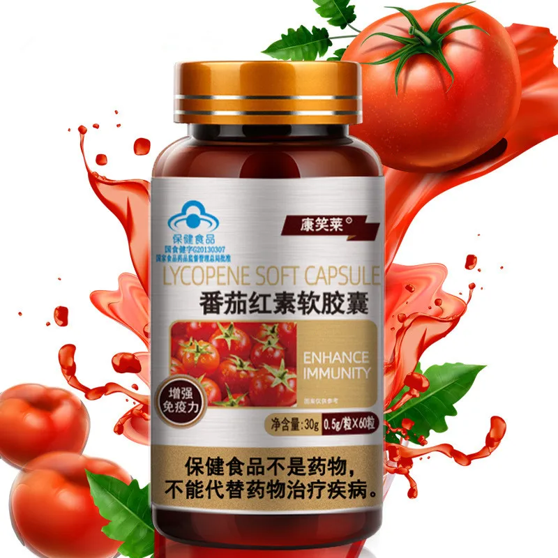 Lycopene Cure Prostatitis Capsule Tomato Extract Softgels Improve ...