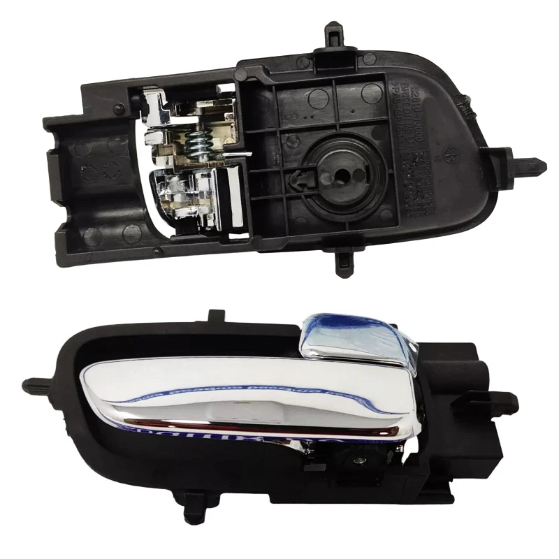 1/2Pcs Left/Right Chrome Interior Door Handle For HYUNDAI I20 2008 2009 ...