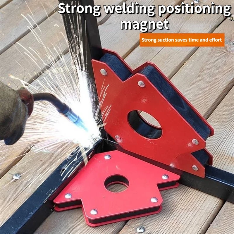 HILIXUN-Strong-magnetic-welding-positioner-electric-welding-auxiliary ...