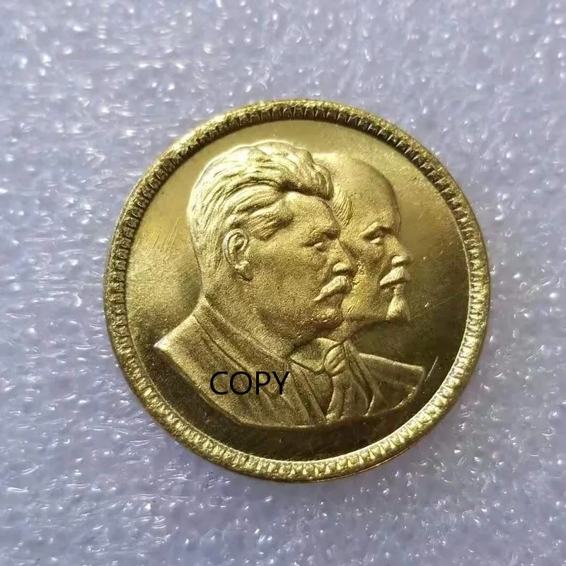 Russia 1949 Lenin and Stalin Gold plated Brass Commemorative ...