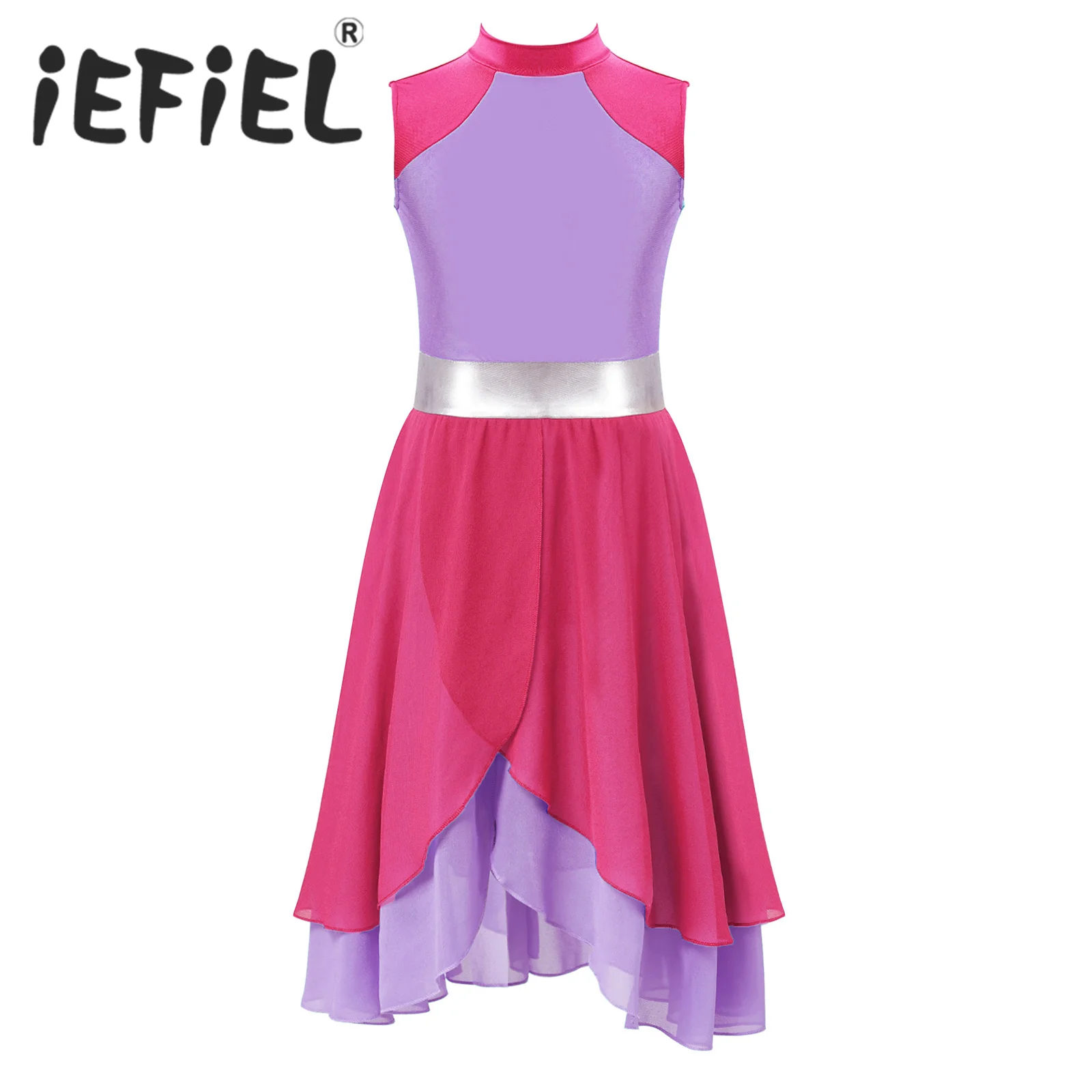 Girls Ballet Dance Dress Sleeveless Praise Lyrical Dancewear Figure ...
