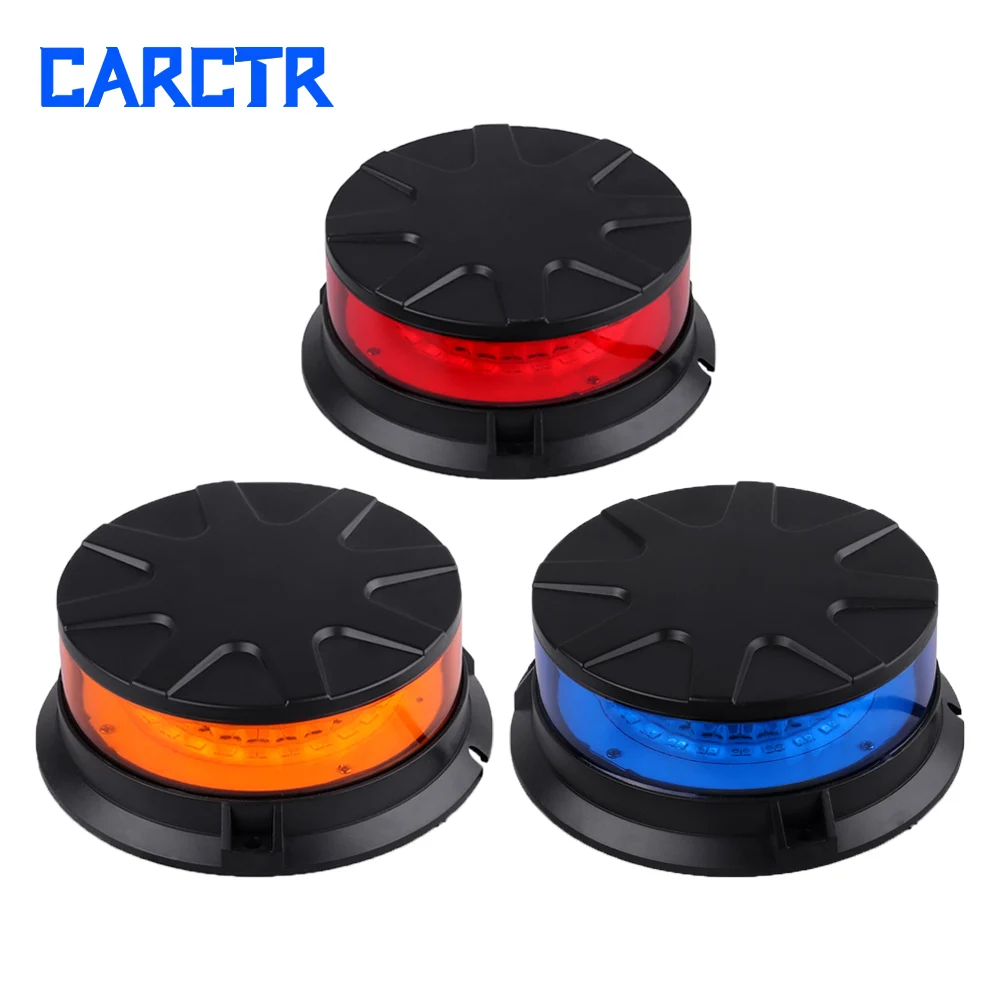 CARCTR-48LED-Rotating-Flashing-Strobe-Light-Yellow-Blue-12-24V ...