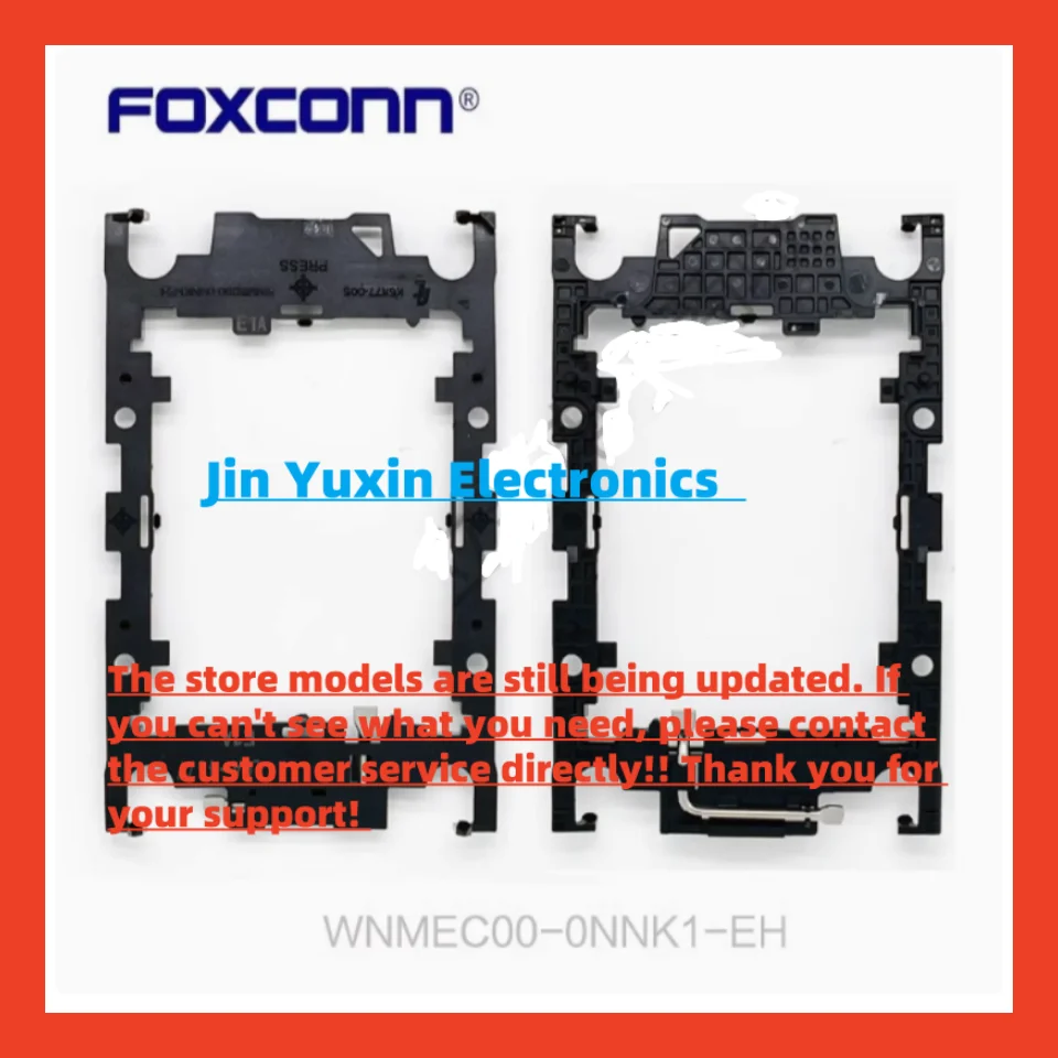 1 piece / Original and brand new LGA4677 E1A radiator plastic base ...
