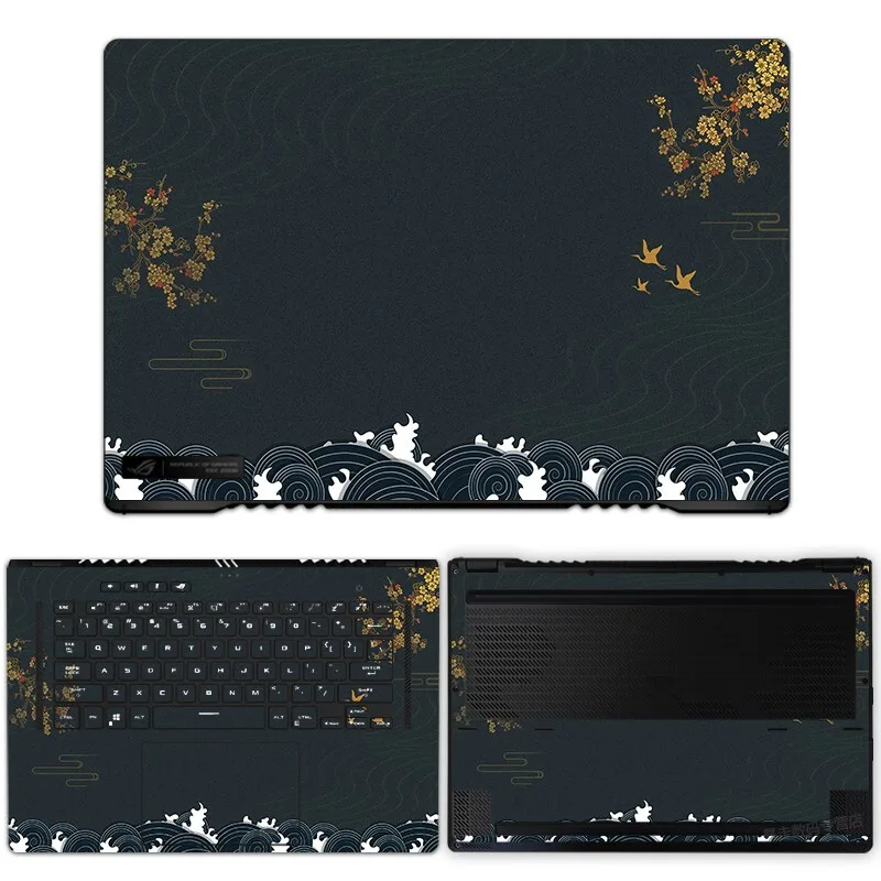 Dazzle-Vinyl-Special-Skin-Sticker-for-ASUS-ROG-Flow-X13-X16-2022 ...