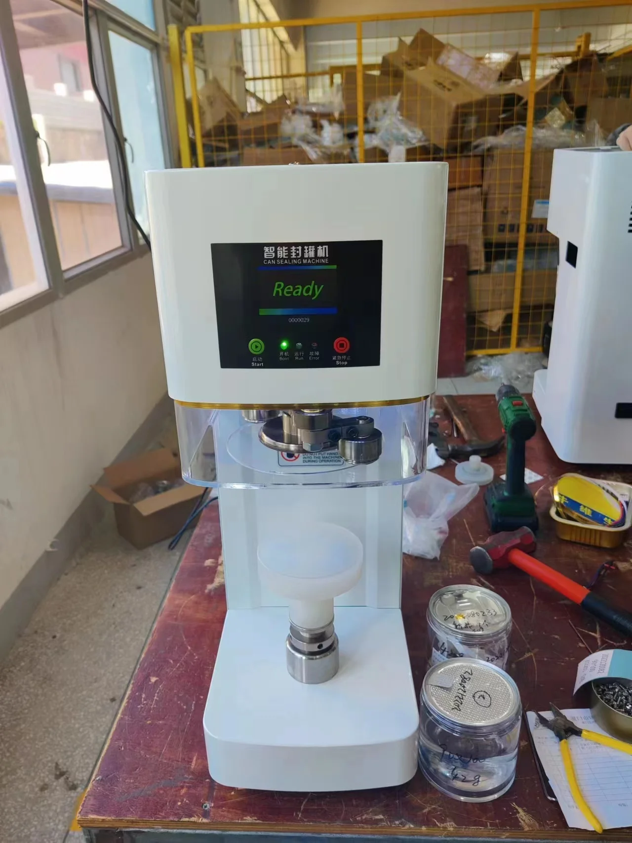 2024-Full-Automatic-Intelligent-Can-Sealing-Machine-Non-Rotary-Plastic ...