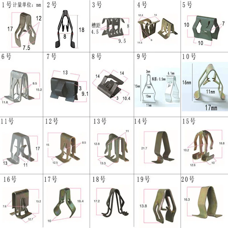 10Pcs Metal Rivets Universal Auto Front Console Dash Dashboard CD Panel ...