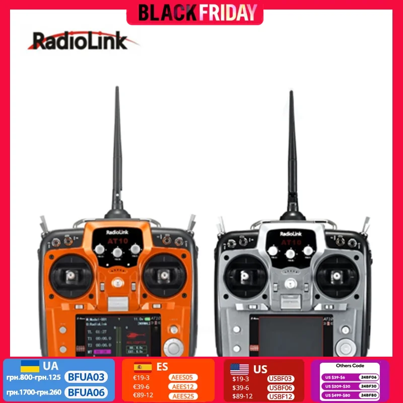 Radiolink-AT10-II-12CH-RC-R12DS-2-4G-DSSS-FHSS-RC.png