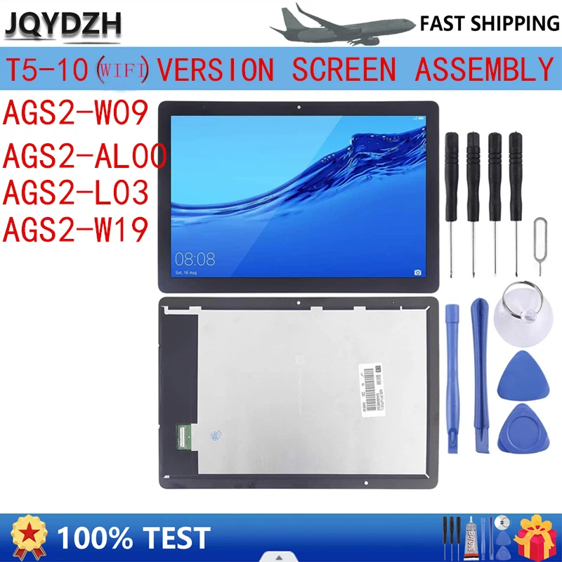 Huawei Mediapad T3 10 Ags W09 Touch Screen | Display Huawei Mediapad T5 ...