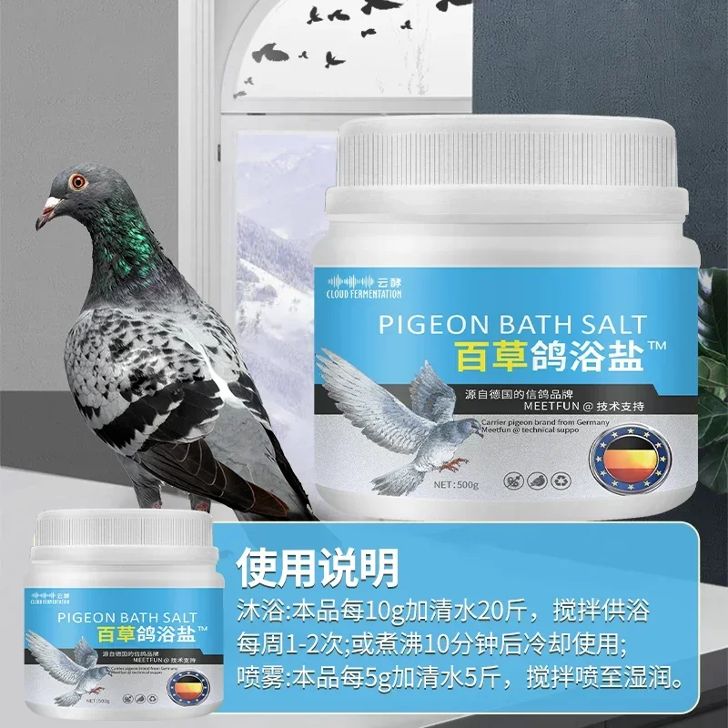 Sef3553bacf1c4eb481a85504a8b61f62U.jpg