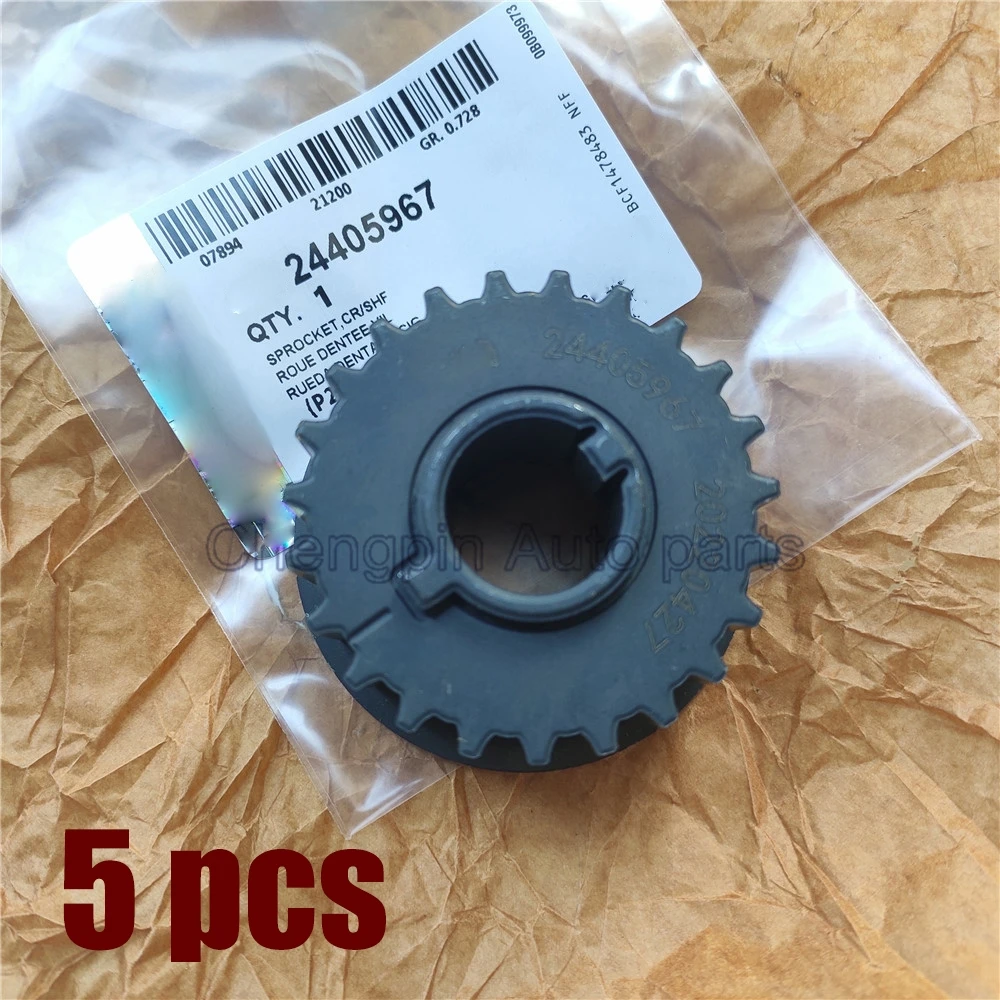 5X Crankshaft Timing Gear OEM 24405967 5636328 Original For Chevrolet Cruze Aveo T300 Sonic ...