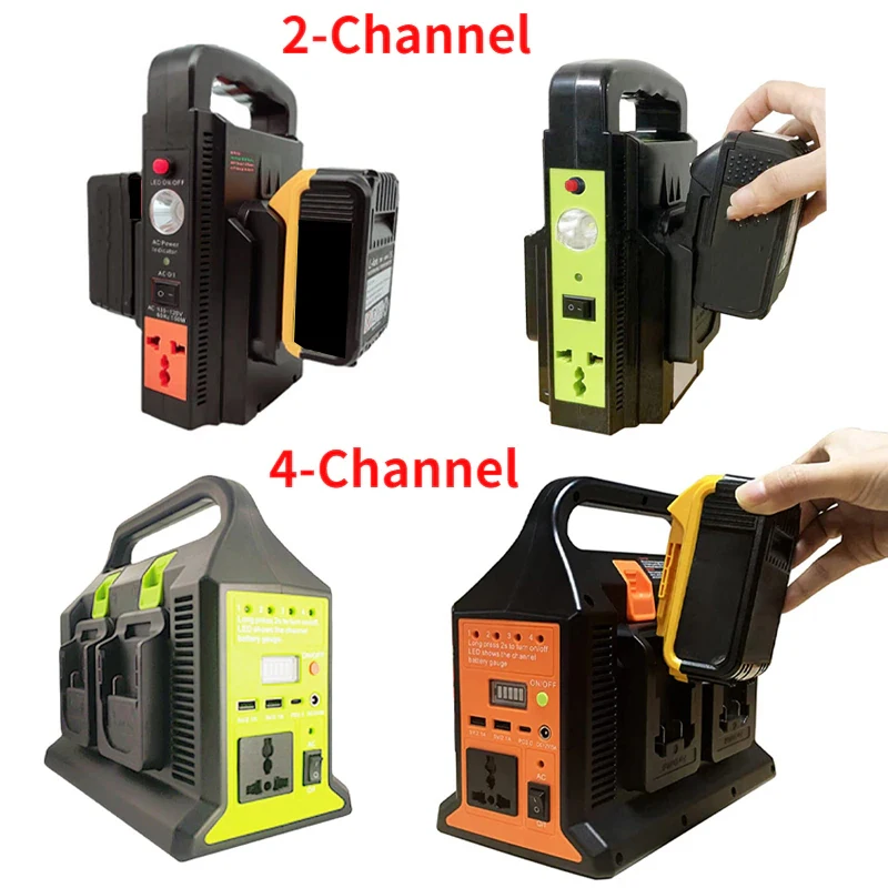 300W-2-4-Channel-Power-Inverter-110V-220V-Outdoor-Mobile-Lithium ...