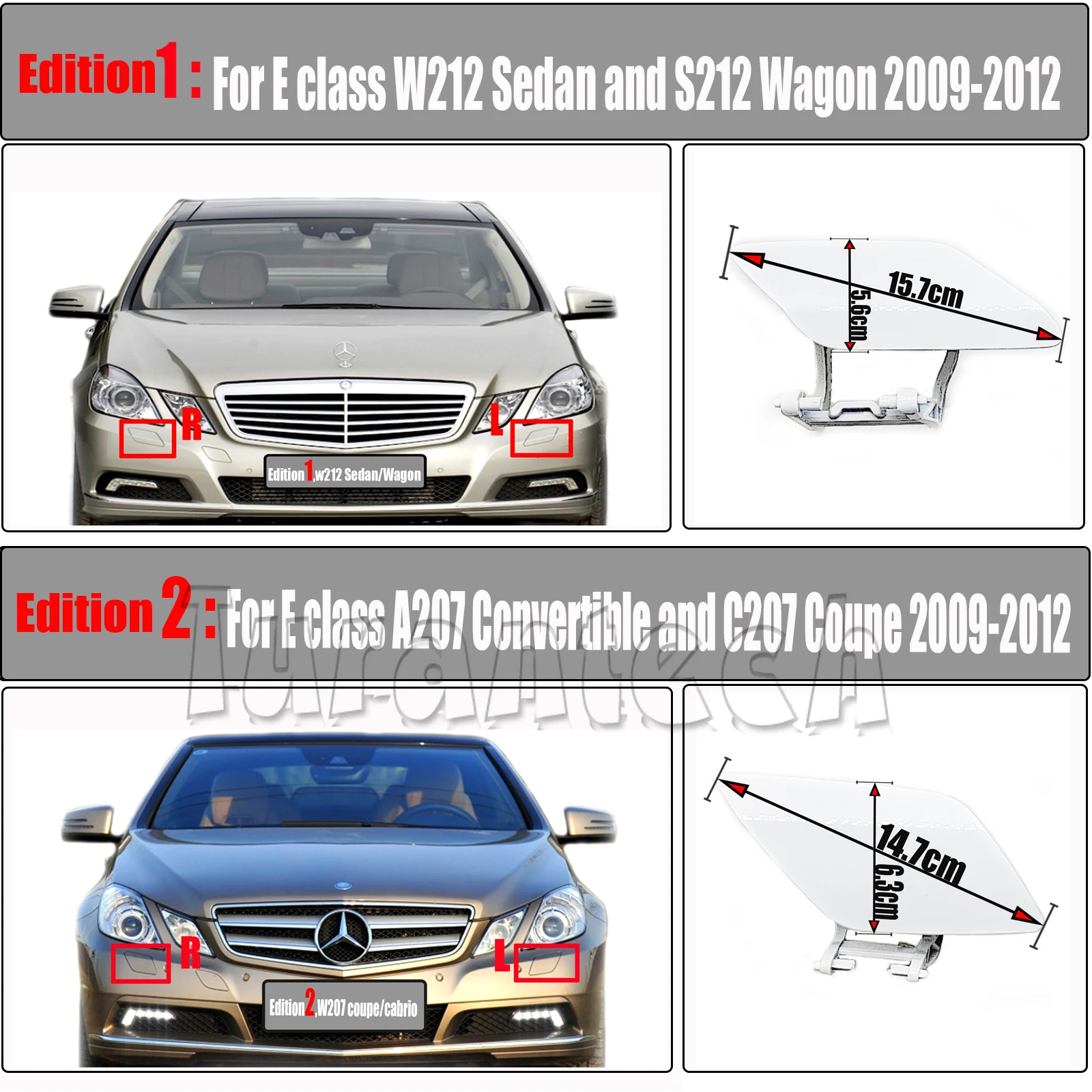 홈 제품 피드백