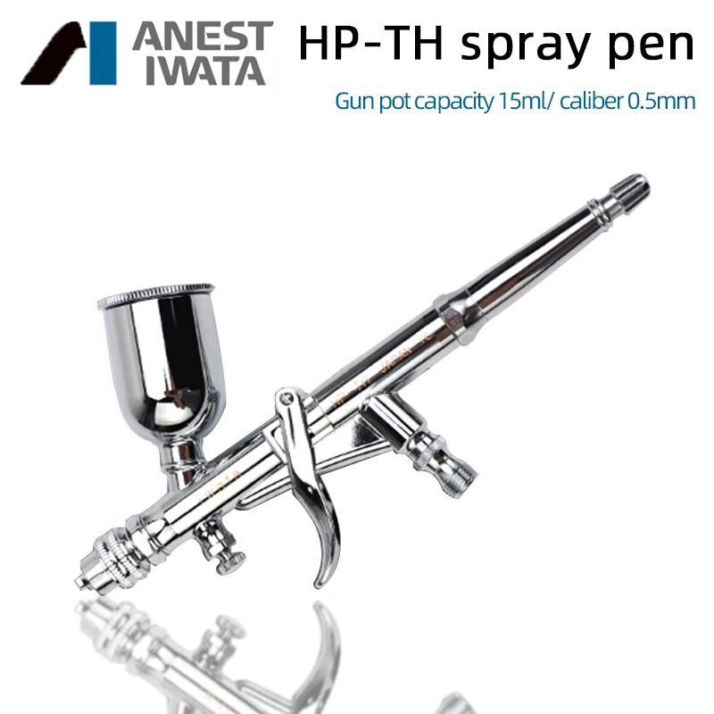 Japan-Iwata-ANEST-spray-pen-HP-TH-0-5mm-nozzle-car-quick-repaint-spray-paint-spot.jpg