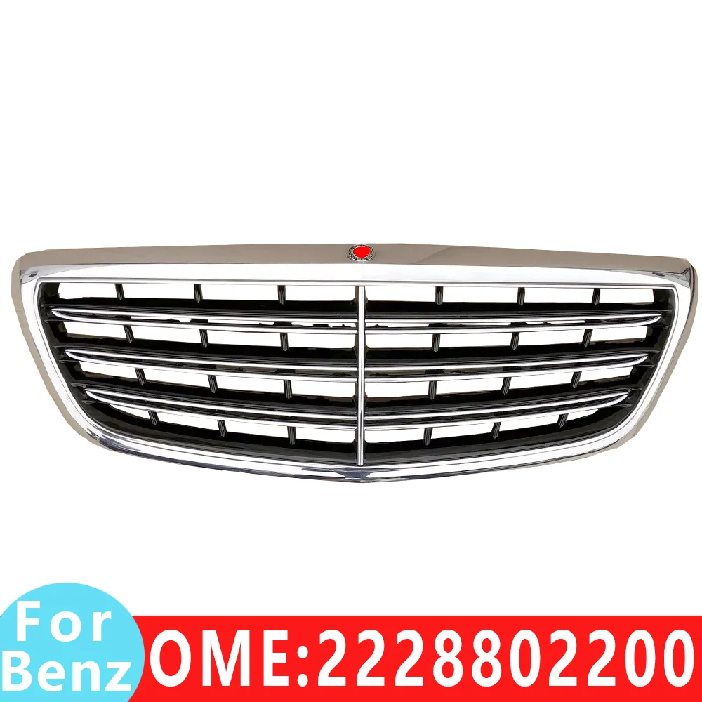 Suitable-for-Mercedes-Benz-A2228802200-9040-car-front-bumper-grille ...