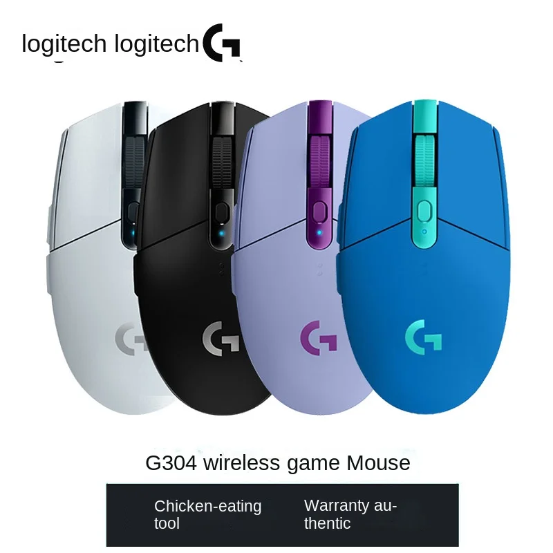 Logitech-rat-n-inal-mbrico-para-juegos-G304-LIGHTSPEED-Original-Sensor ...